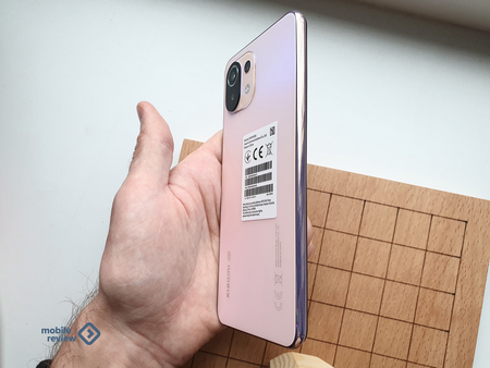 Xiaomi 11 Lite 5G NE 8+5/128GB