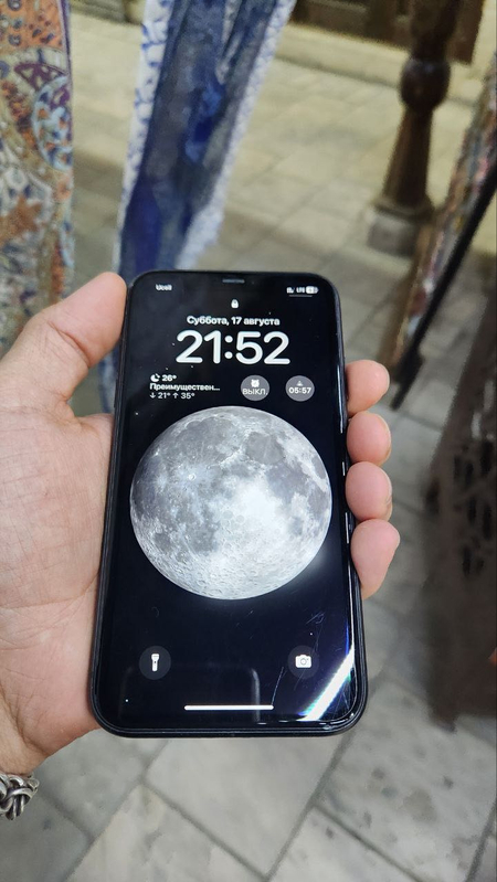 Продается Iphone 11 , 128гб