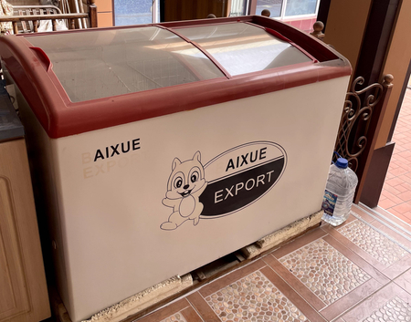 морозилка AIXUE Export