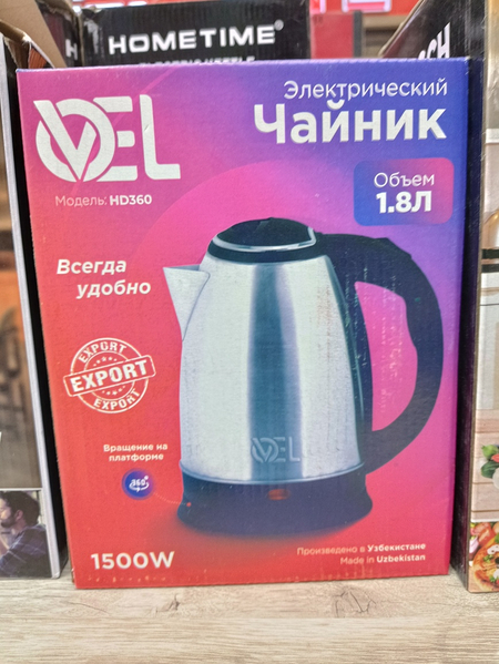 Tefal електро чайник
