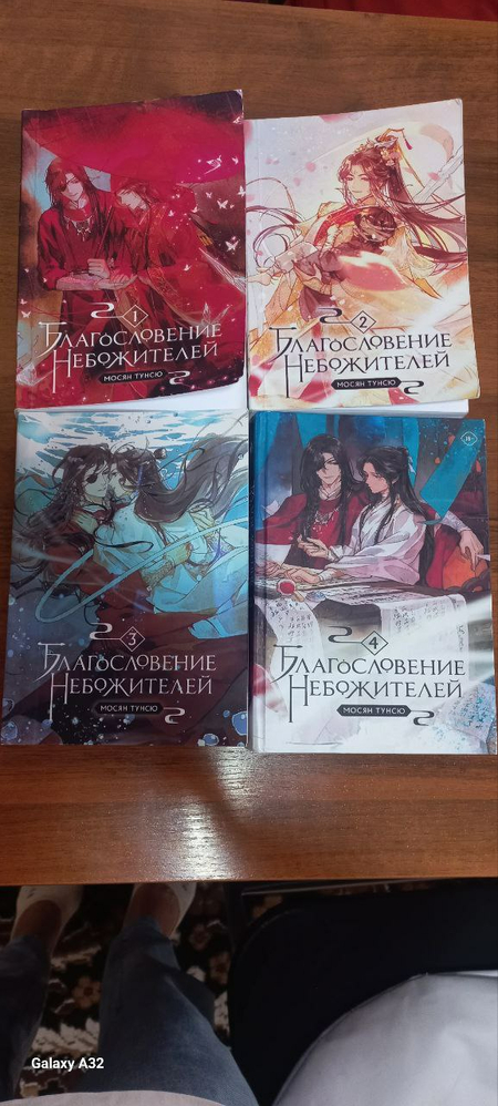 Книги хорошие интересные