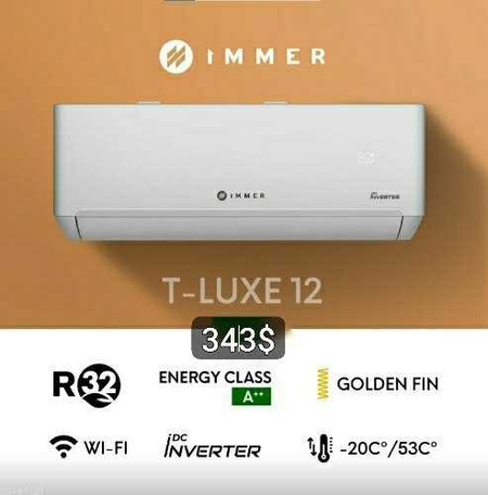 Кондиционер, GREE Inverter AUX КАЛОНЫЙ Оrginal Доставка РАССРОЧКА