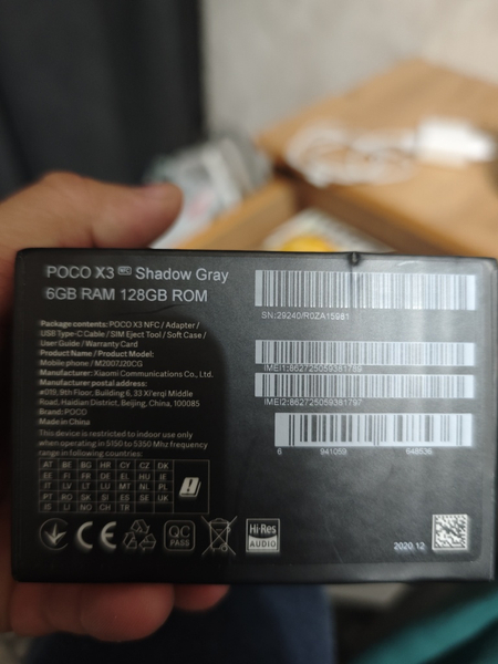 Продам POCO x3 nfc