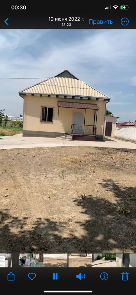 Уй сотилади/Продаётся дом 20соток