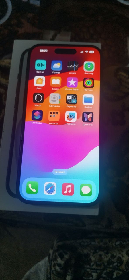 iPhone 15, Black,128GB