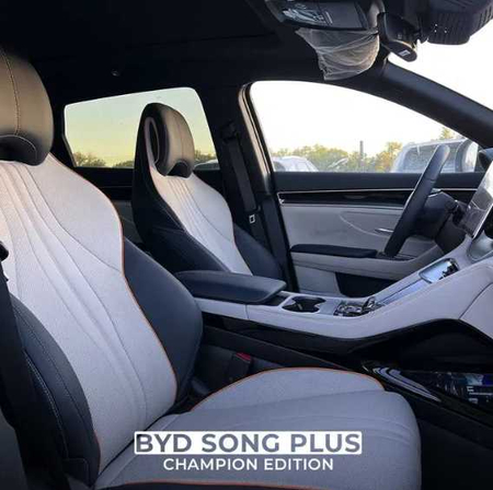 BYD Song Plus Champion Edition full 605km