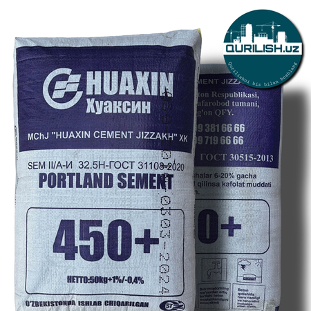 ЦЕМЕНТ семент - SEMENT cement lvl¹²³