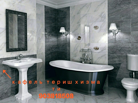 Кафельщик, кладка кафель. Kafelshik kafel ustasi
