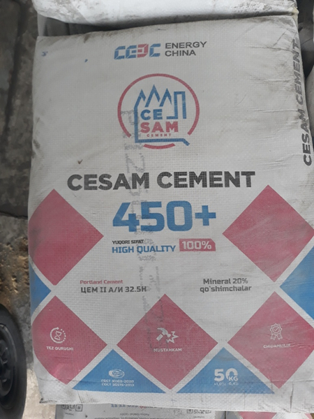 CESAM cement, сесам цемент 450+