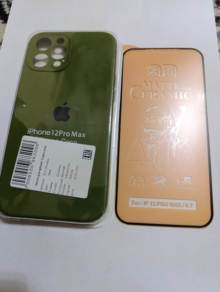 iPhone 12 pro 1 ta va 12 pro max chexol sotiladi donasi 35000
