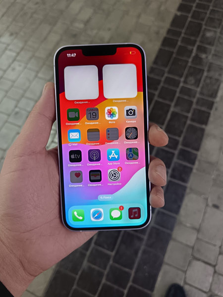 iPhone 14 CH/A 128 GB Wiolet ideal