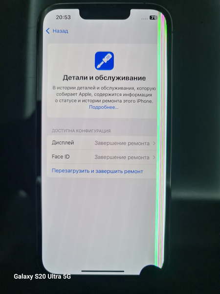 Iphone 13 pro 128 LL/A