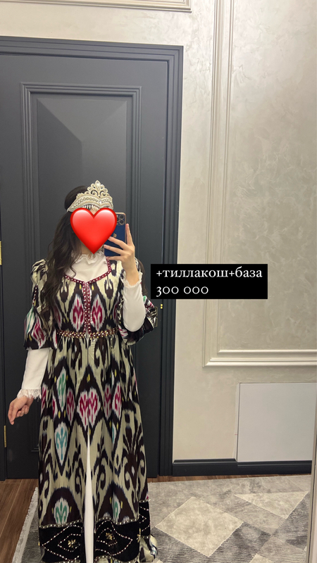 Келинча кийимла сотилади