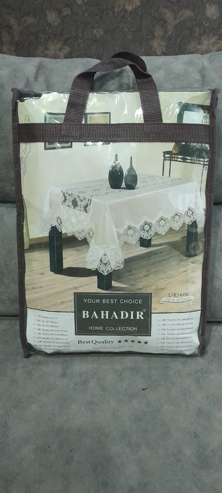 Турецкая скатерть