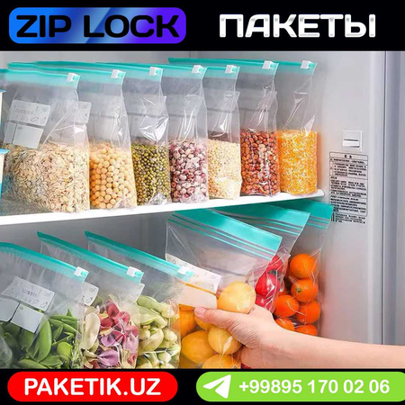 Zip-lock Пакеты упаковки