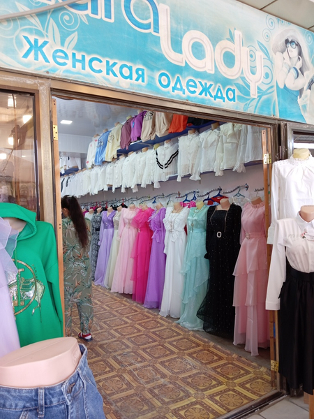 Магазин в центральном рынке.