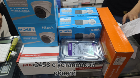Камера урнатамиз телфонга улаб берамиз