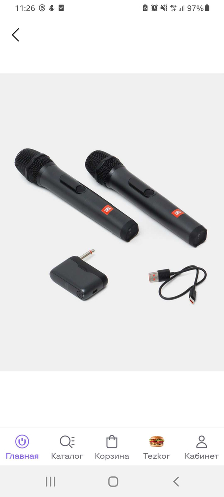 JBL microphone жбл мисрофон