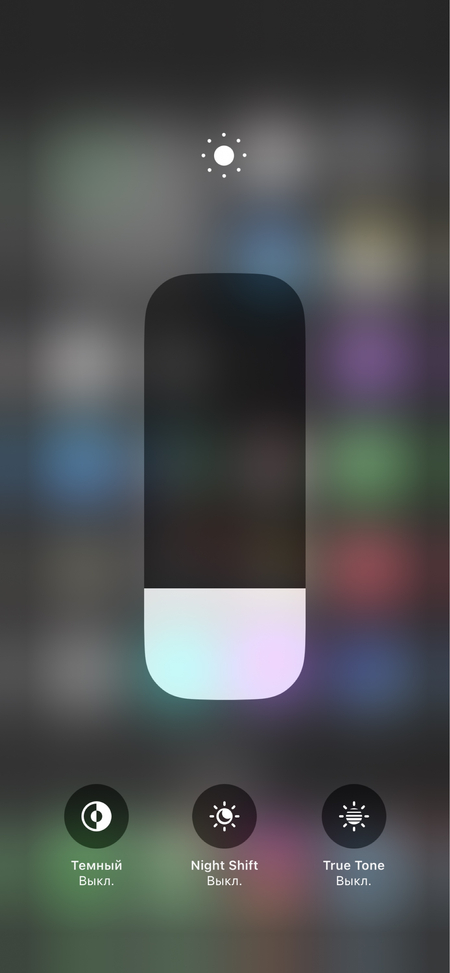 Iphone 12pro Srochna sotiladi