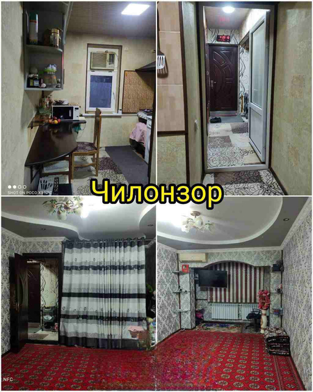 1 хонали 4/4 квартира сотилади