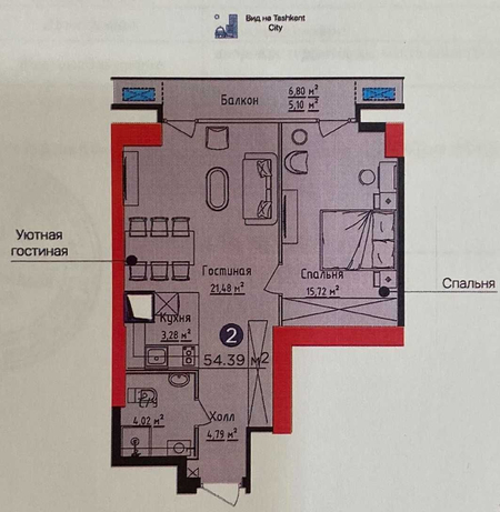 Лучшее предложение! U-Tower 2-х ком. коробка 54м2. Вид на Ташкент Сити