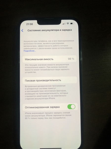 IPhone 13 Pro 256 LL/A