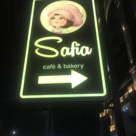Наружная реклама