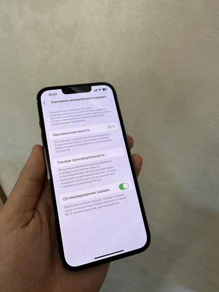iphone 13 pro 128gb