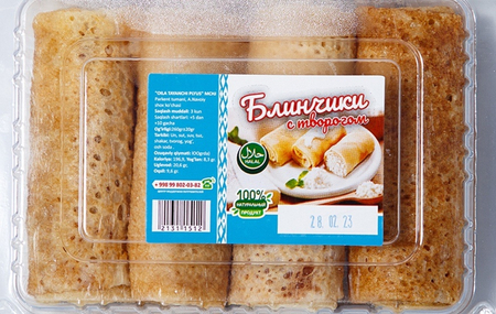 Блинчики с разными начинкой