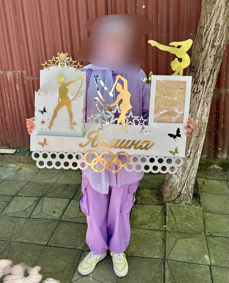 Медальницы для ваших спортсменов
