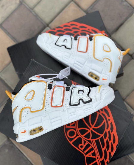 Nike Air Uptempo