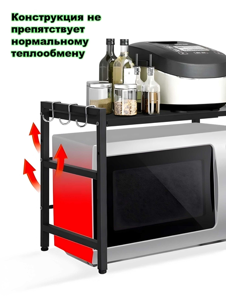 Телескопическая полка для рабочего пространства.