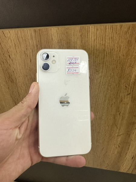 Iphone 11 Nahtga