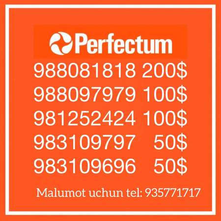 Perfectum mobile