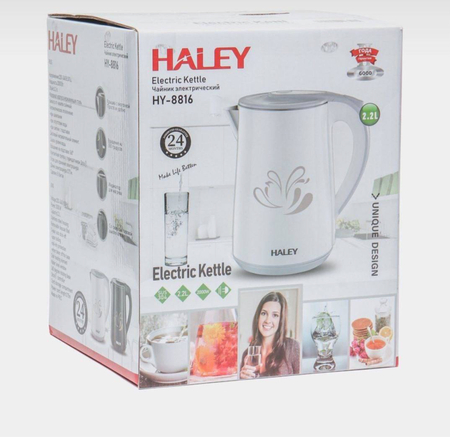 Haley tefal. Тефал Haley