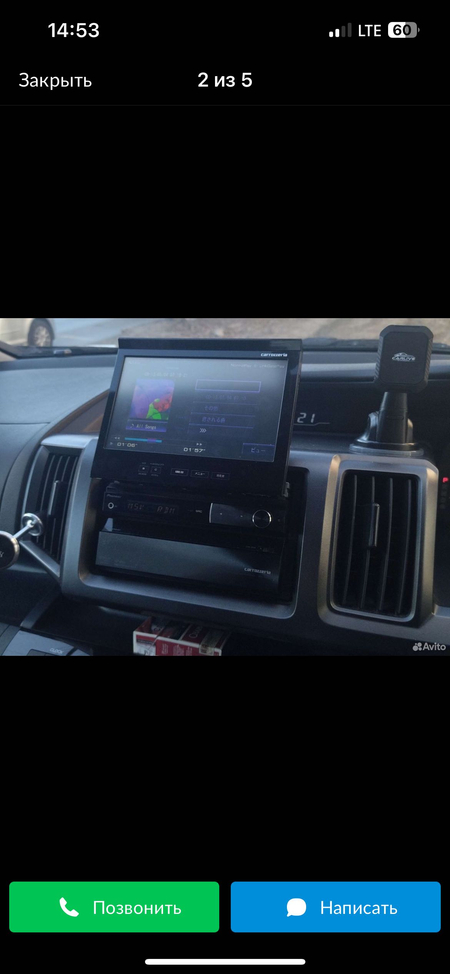 Pioneer carrozzeria