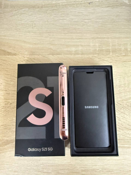 Ideal Samsung s21 karobka dok