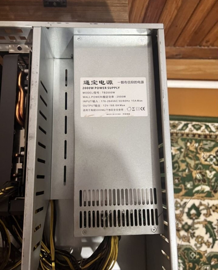 Mayning GeForce RTX3070