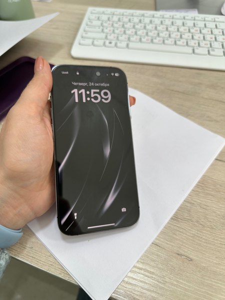 iPhone 14 pro purple