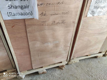 Kompressor havo baki bilan. Kompressor SHANGAIR