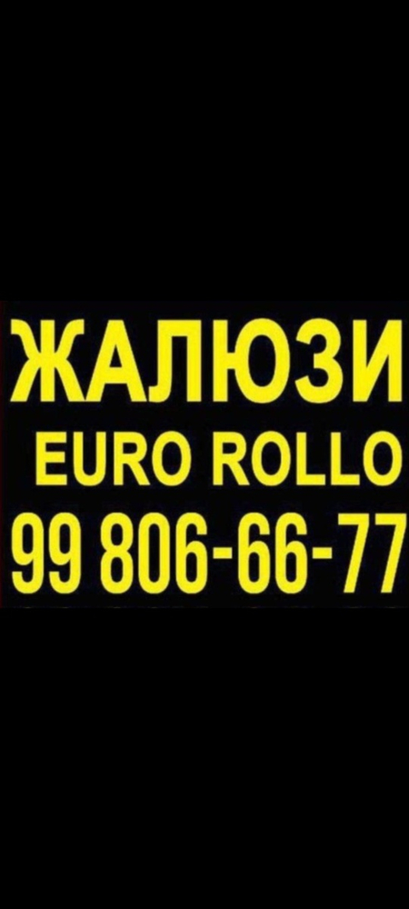 Jalyuzi Euro Rollo