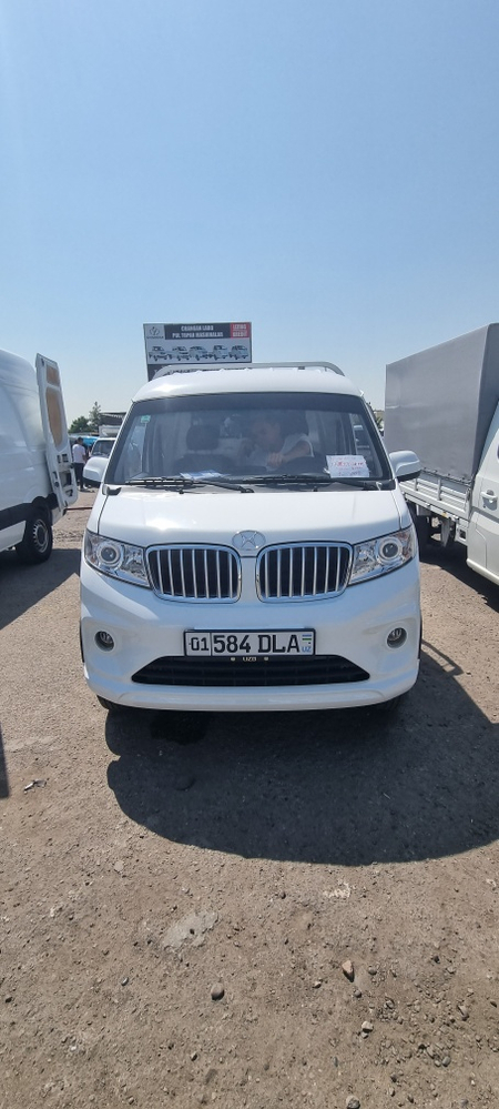 SHINERAY T30 Srochni sotiladi