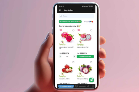 Web Apps боты в Telegram для интернет-магазинов, ресторанов, кафе