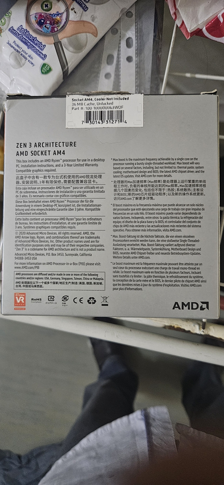 Продаю пррцессор Ryzen 7-5800x