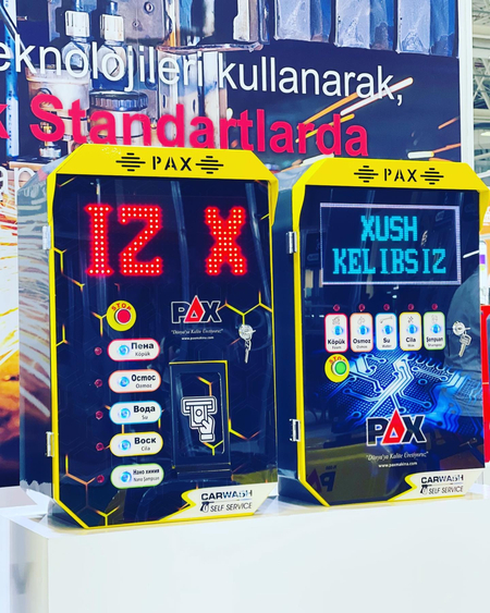 Сам Мой аппарат PAX