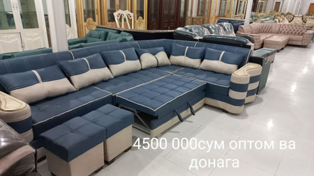 Диван кресло уголок мягкая мебель ugolok yumshok mebel divan kreslo