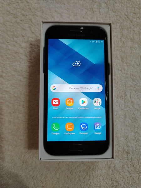 Samsung Galaxy A3  2017 yil