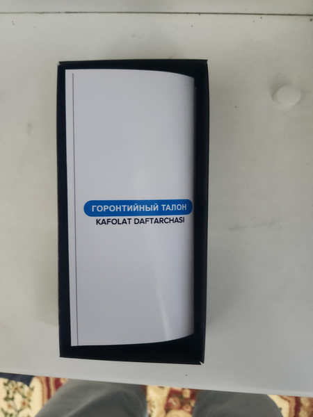 Samsung s 22 ideal