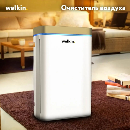Очиститель -Увлажнитель воздуха Welkin