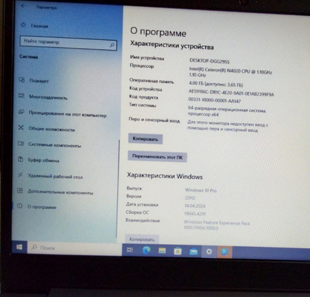 Ноутбук Lenovo Idea Pad3 15IGL05/ 15.6